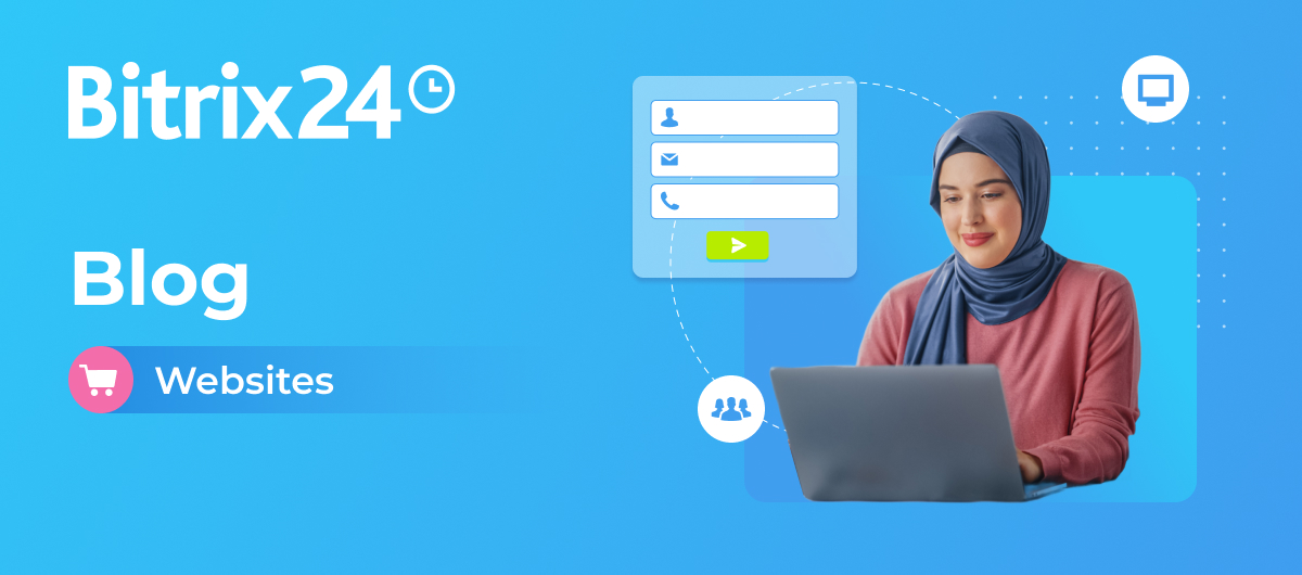Learn more about websites in Bitrix24